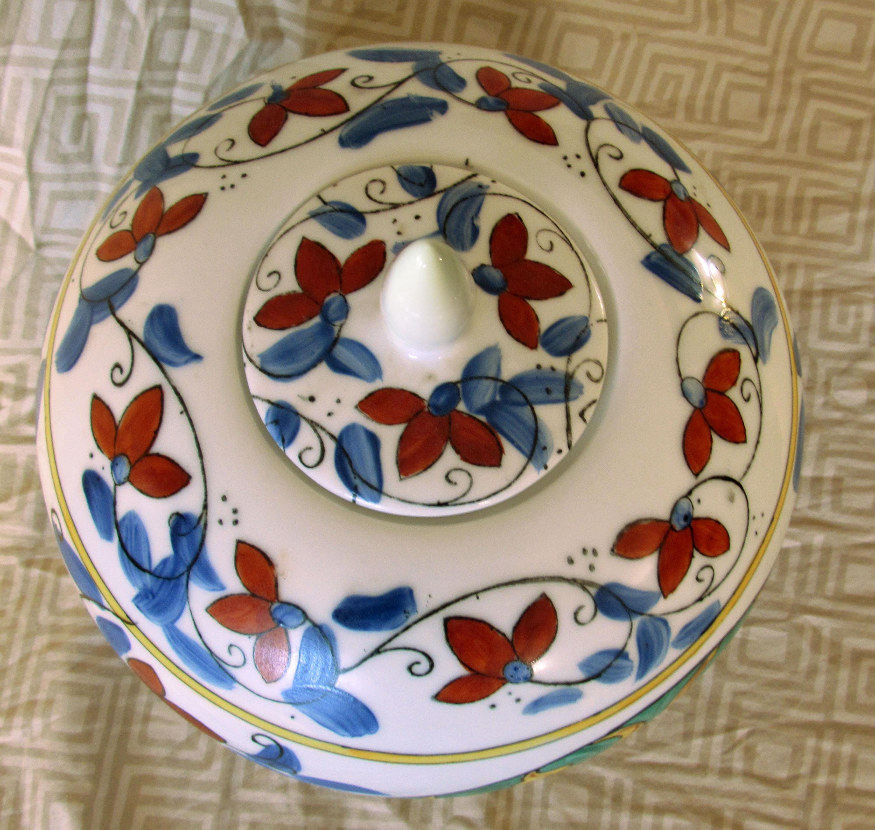 Chinese WBI Sunburst Ginger Jar Hand Painted Sun Face and Flowers With ...