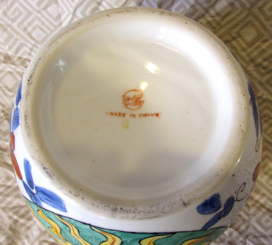 Chinese WBI Sunburst Ginger Jar Hand Painted Sun Face and Flowers With ...