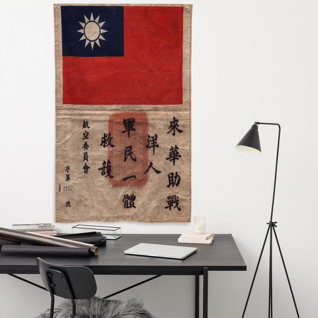 Flying Tigers AVG Blood Chit Indoor Flag, American Volunteer Group - Etsy