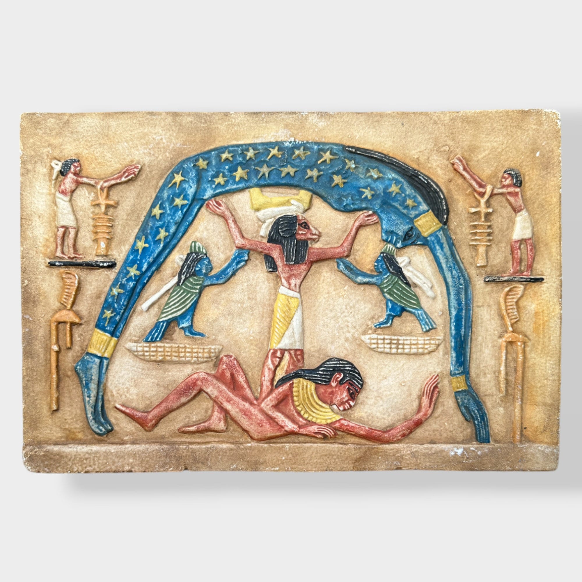 Ancient Egyptian Reproduction Art on Stone the Creation of the World ...