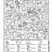 I Spy Dogs Coloring Page: Search and Count Activity (printable Digital ...