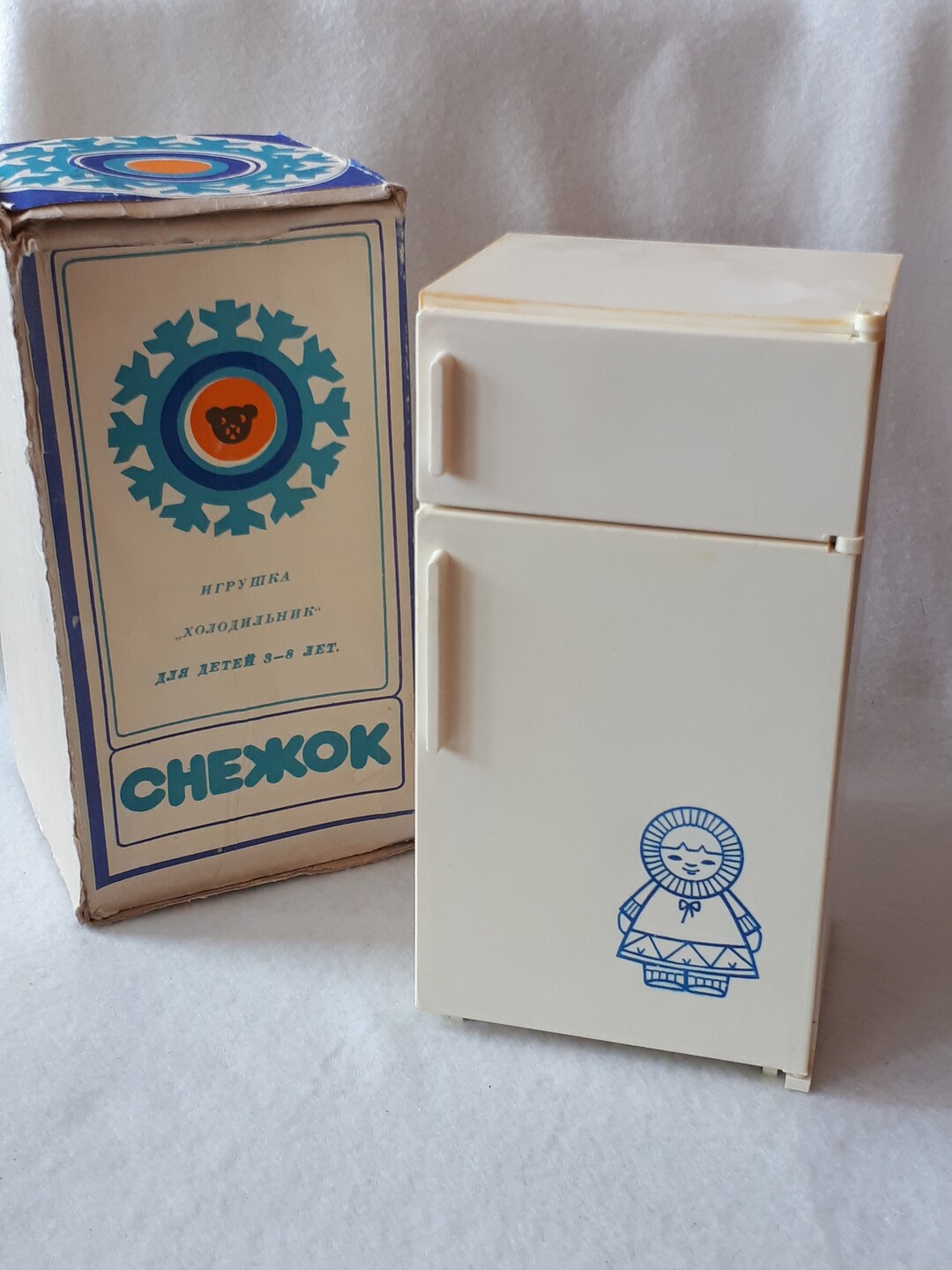 Vintage Refrigerator - a Toy Refrigerator - Frig- Freezer - Play Fridge ...