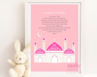 Surah Al Fatiha Islamic Wall Art Home Decor Quran Muslim Nursery ...