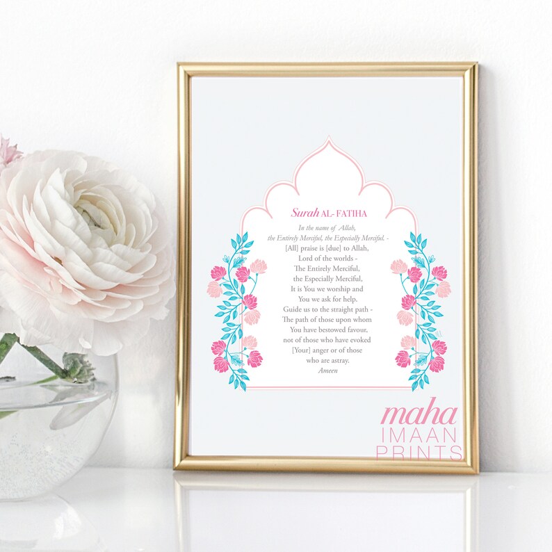 Surah Fatiha Print Islamic Digital Print Wall Floral Art Decor - Etsy