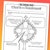 Printable Monstrance Worksheet | Digital Download - Etsy