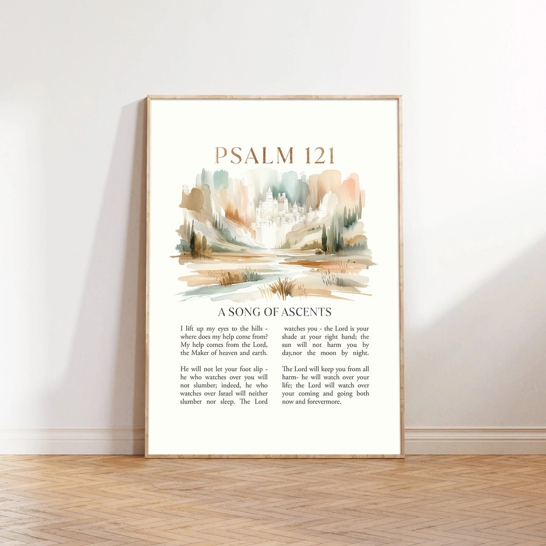 Psalm 121 Holy Bible Verse Art Canvas Wall Art Poster Modern Scripture ...