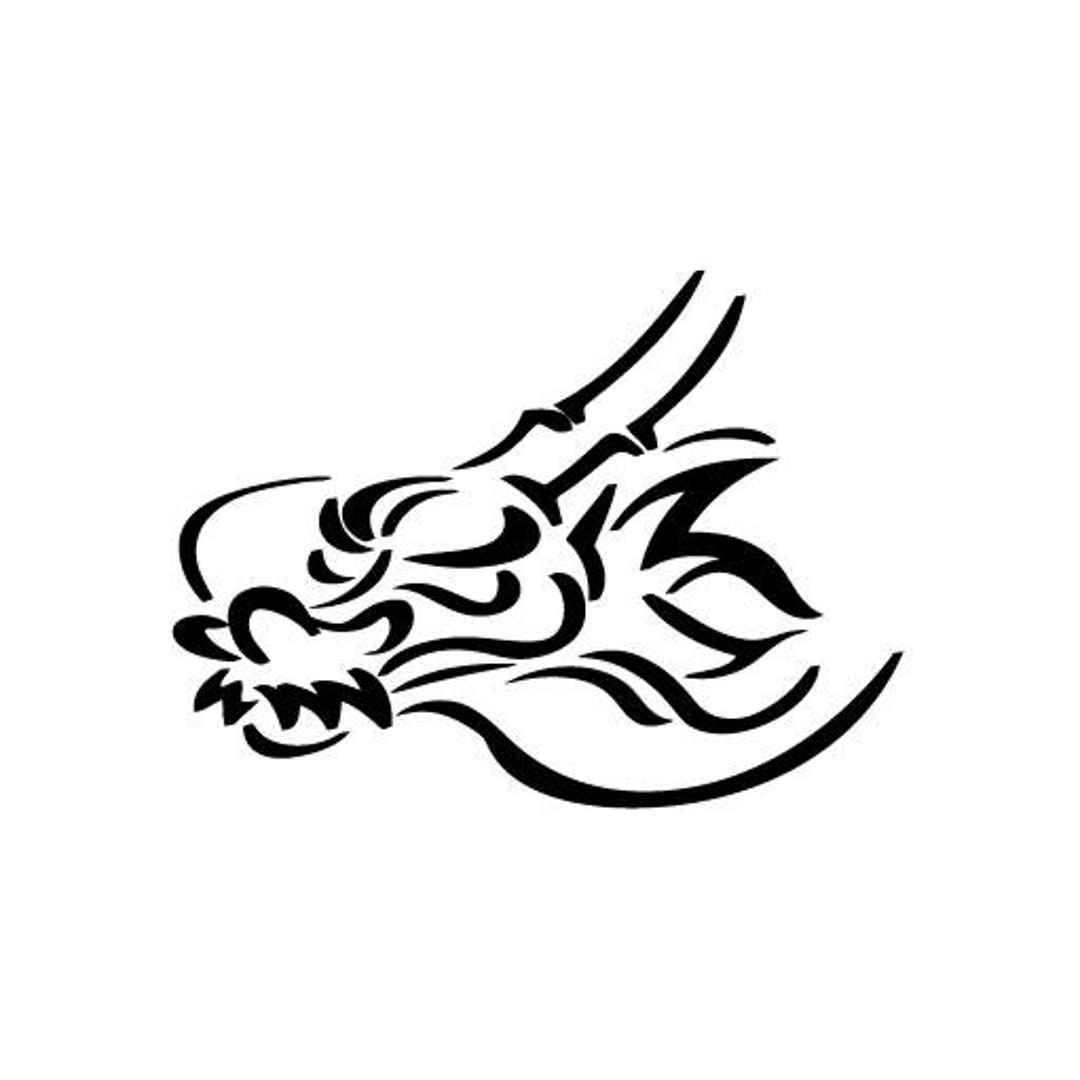 Dragon Head Chinese Art - Vinyl Decal Sticker for Wall, Car, Bike ...