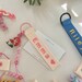 Princess Name Tag, Personalised Embroidery Name Tag, Princess Keyring ...