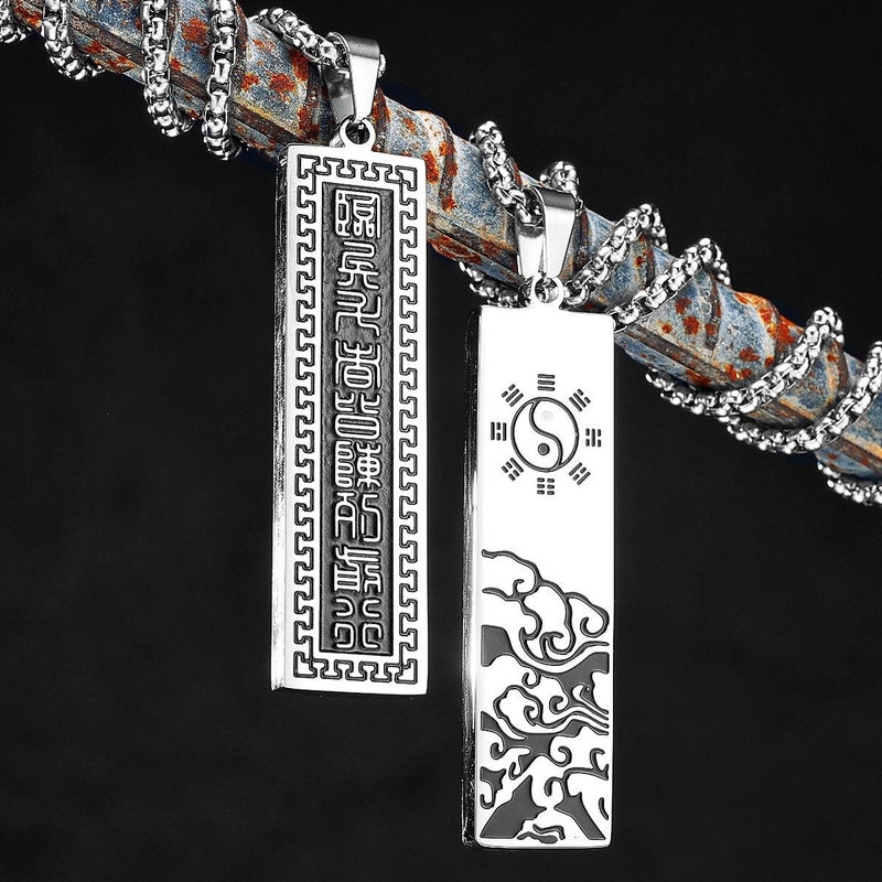 Tao Necklace - Etsy