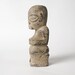 Primitive Statue Stone Head, Primitive Concrete Sculpture, Home Decor ...