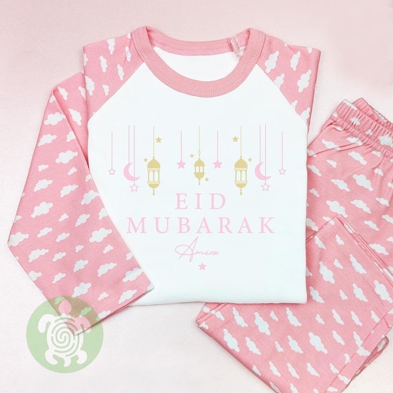 Eid Pajamas - Etsy UK