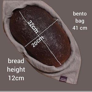 Linen Bread Bento Bag. Linen Bag Japanese Style. Large Bento Bag. Sizes ...