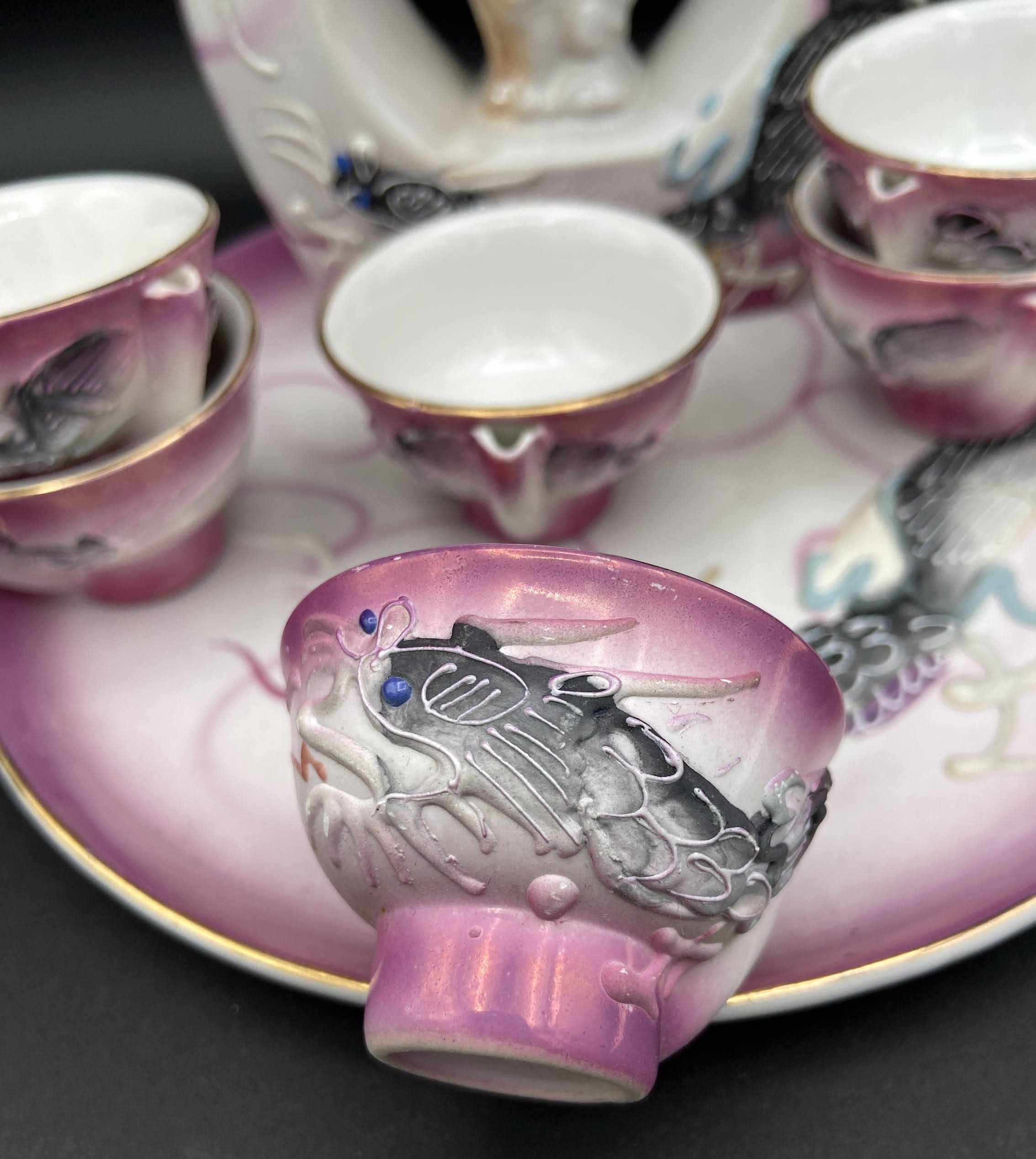 Antique SAKE Service 1965 Japanese Porcelain Pink Gold Gray - Etsy