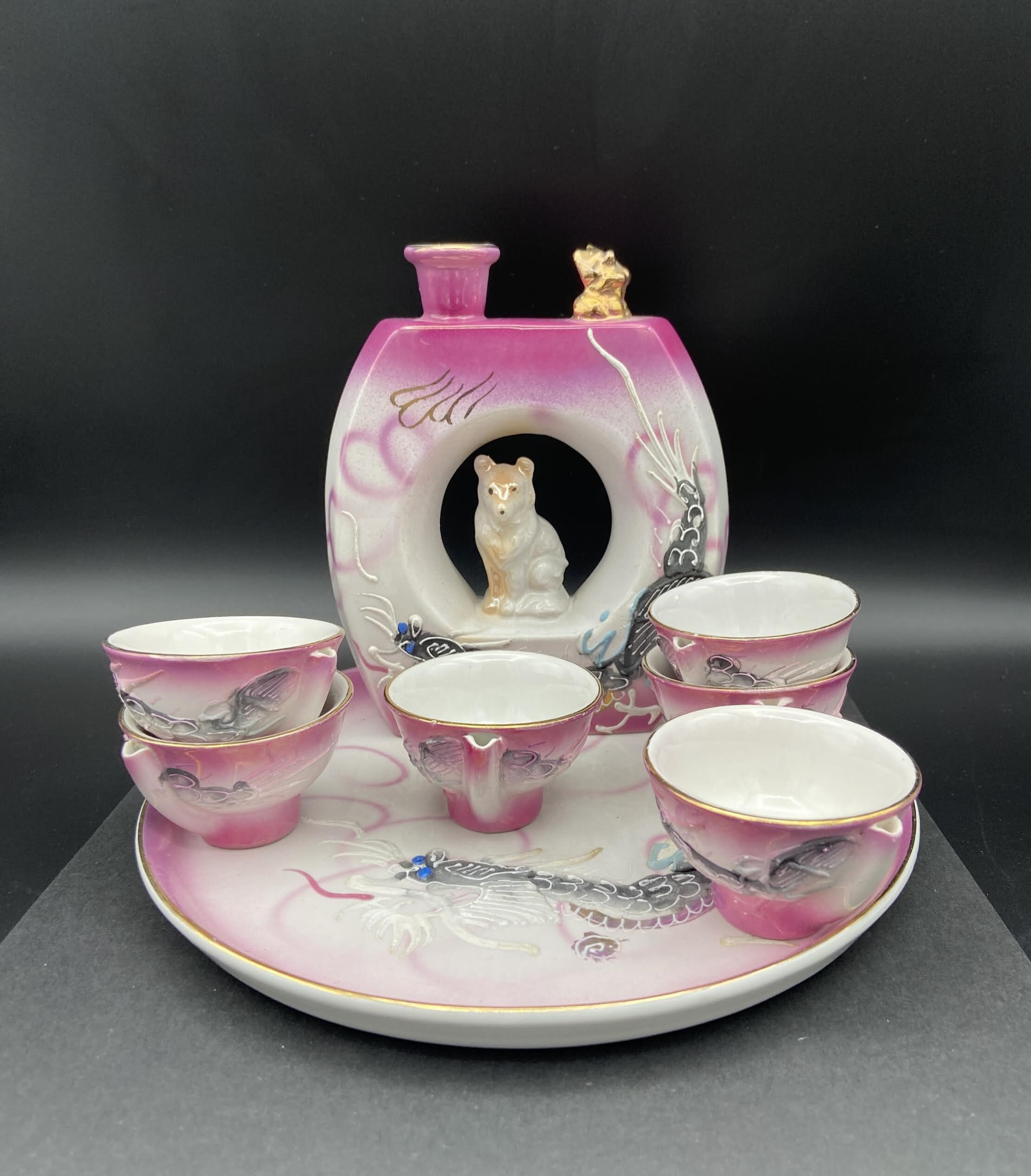 Antique SAKE Service 1965 Japanese Porcelain Pink Gold Gray - Etsy