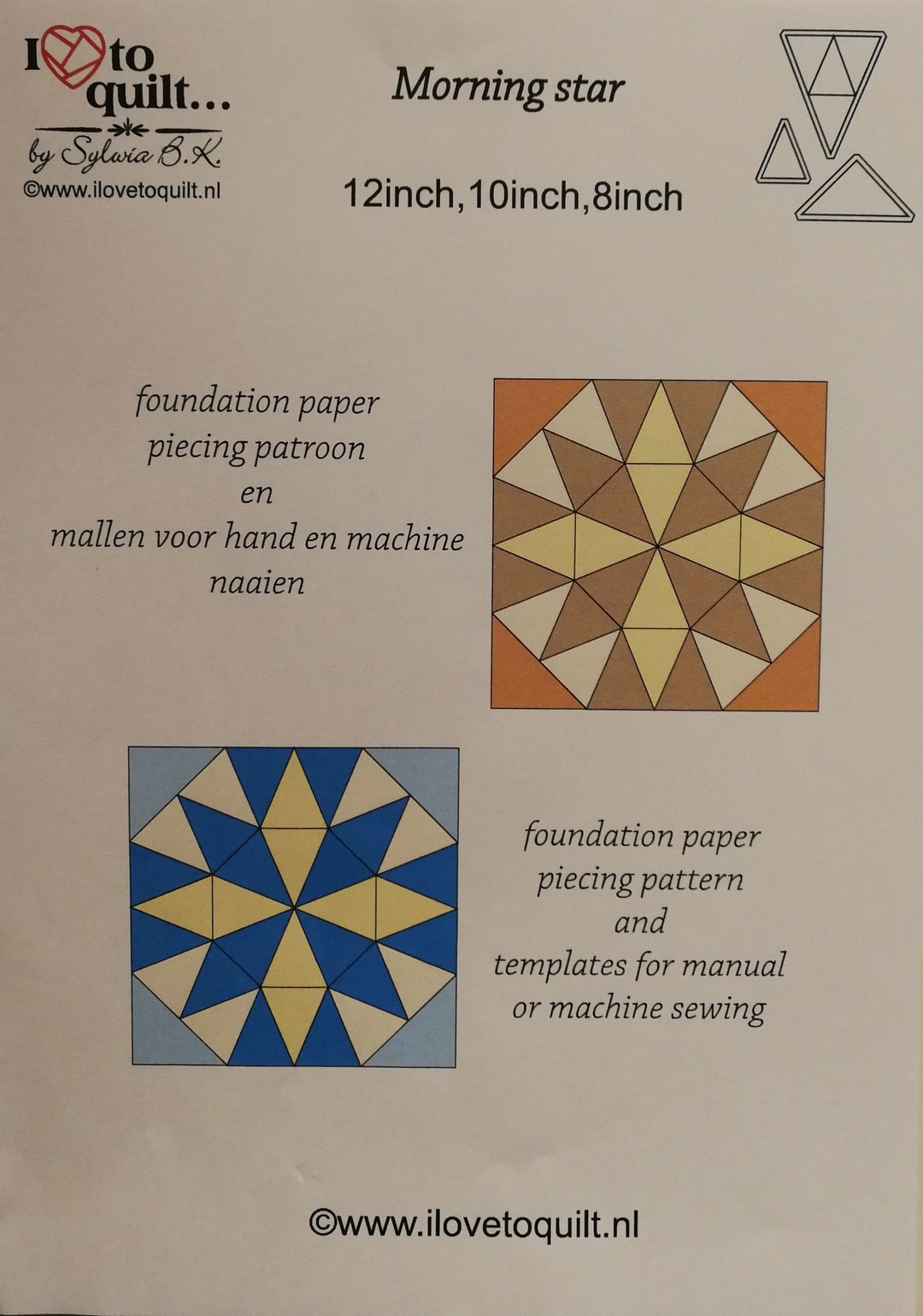 Morning Star Paper Piecing Pattern - Etsy
