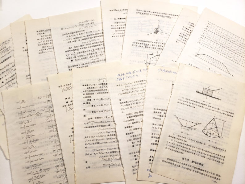 Chinese Math Book Pages, Mathematics Textbook, Vintage Ephemera, Junk ...
