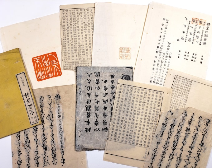 Antique Japanese Pages Mix Washi Paper, Foreign Language, Vintage ...