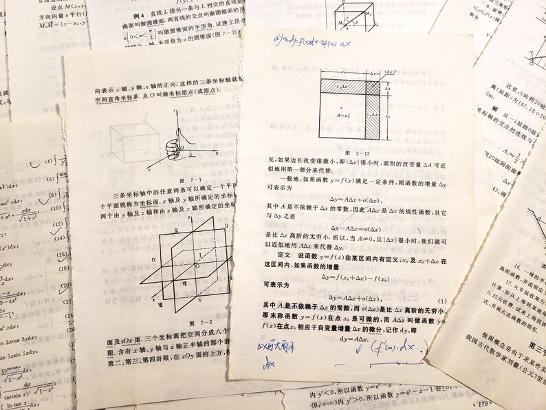 Chinese Math Book Pages, Mathematics Textbook, Vintage Ephemera, Junk ...