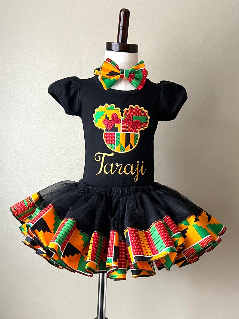 Afro Puff/ African Print Girl Birthday Tutu Set/ African Print - Etsy