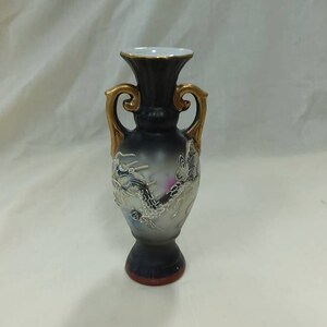 DRAGONWARE VASE - Black Design With Double Gold Handles From GNCO Japan ...