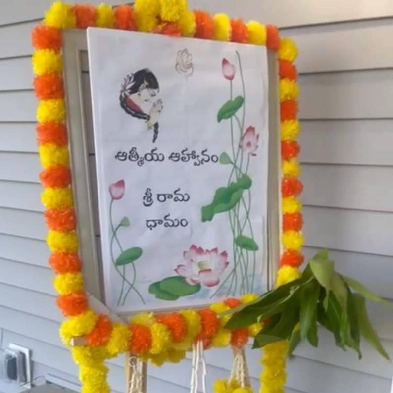 Gruhapravesam -pichwai Lotus - Telugu Welcome Poster - Housewarming ...