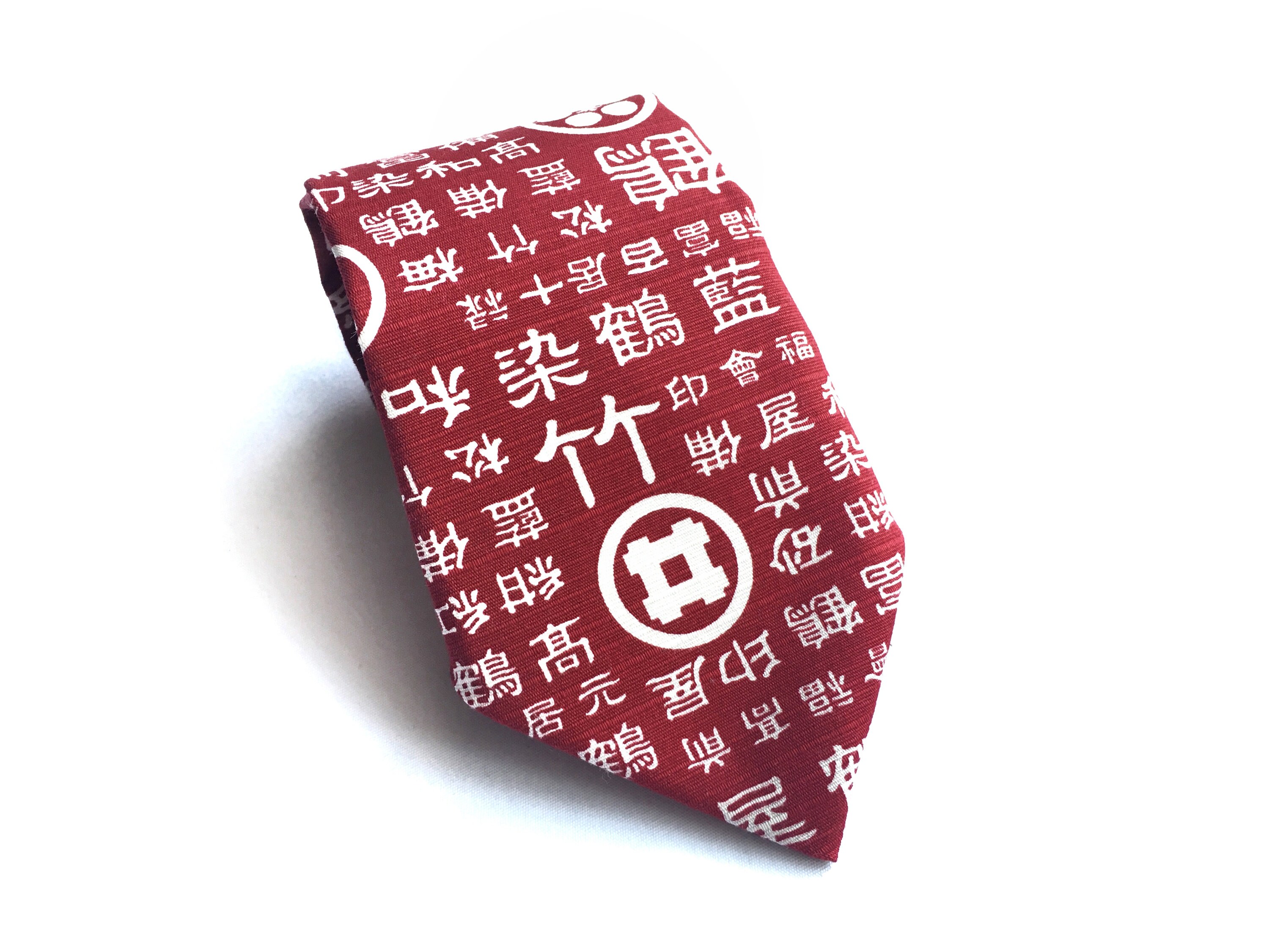 Traditional Symbols and Kanji Japanese Necktie Birthday Gift Neck Tie ...