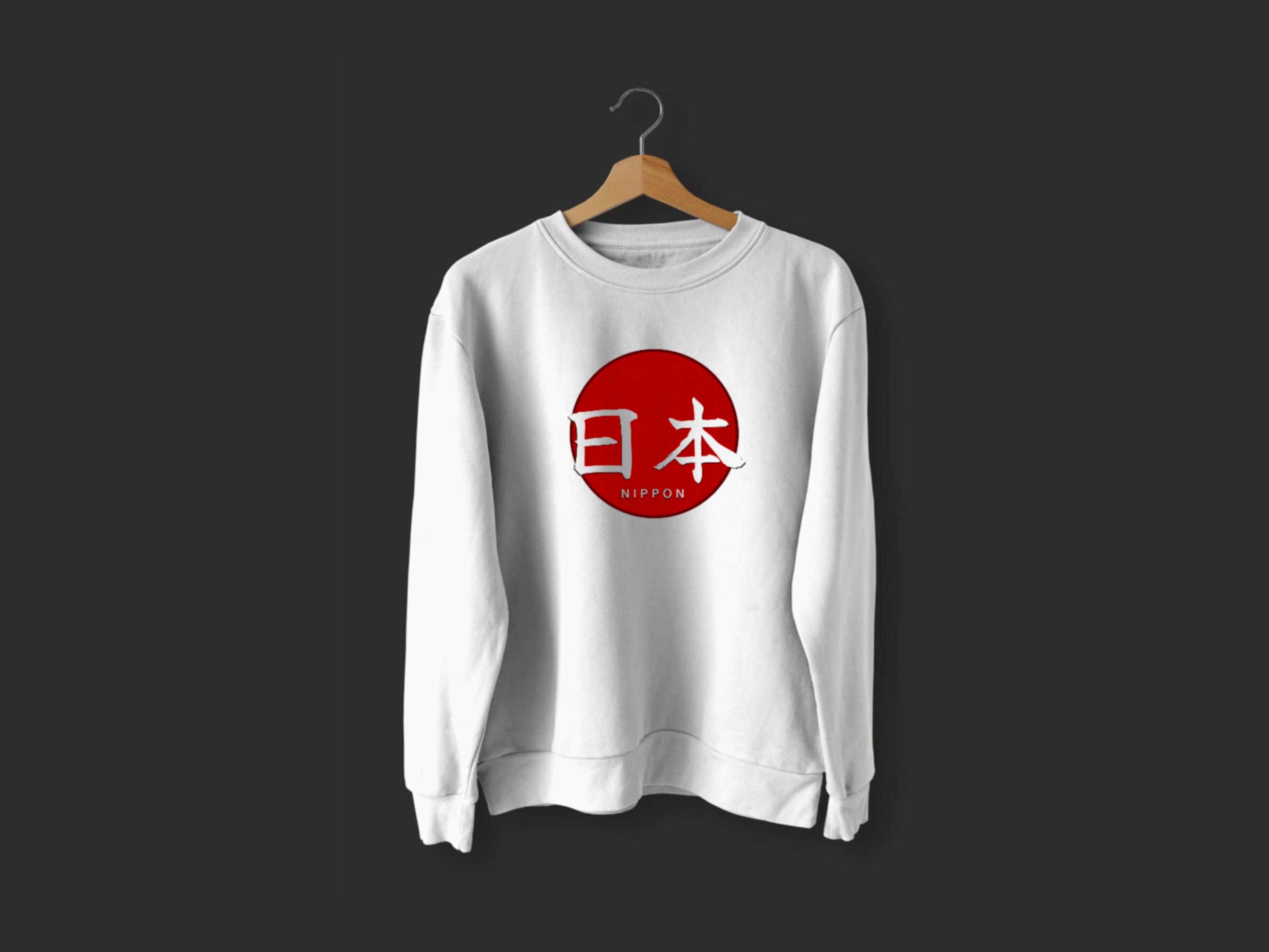 Japan Nippon PNG Japanese PNG Christmas PNG Kanji Png Red - Etsy