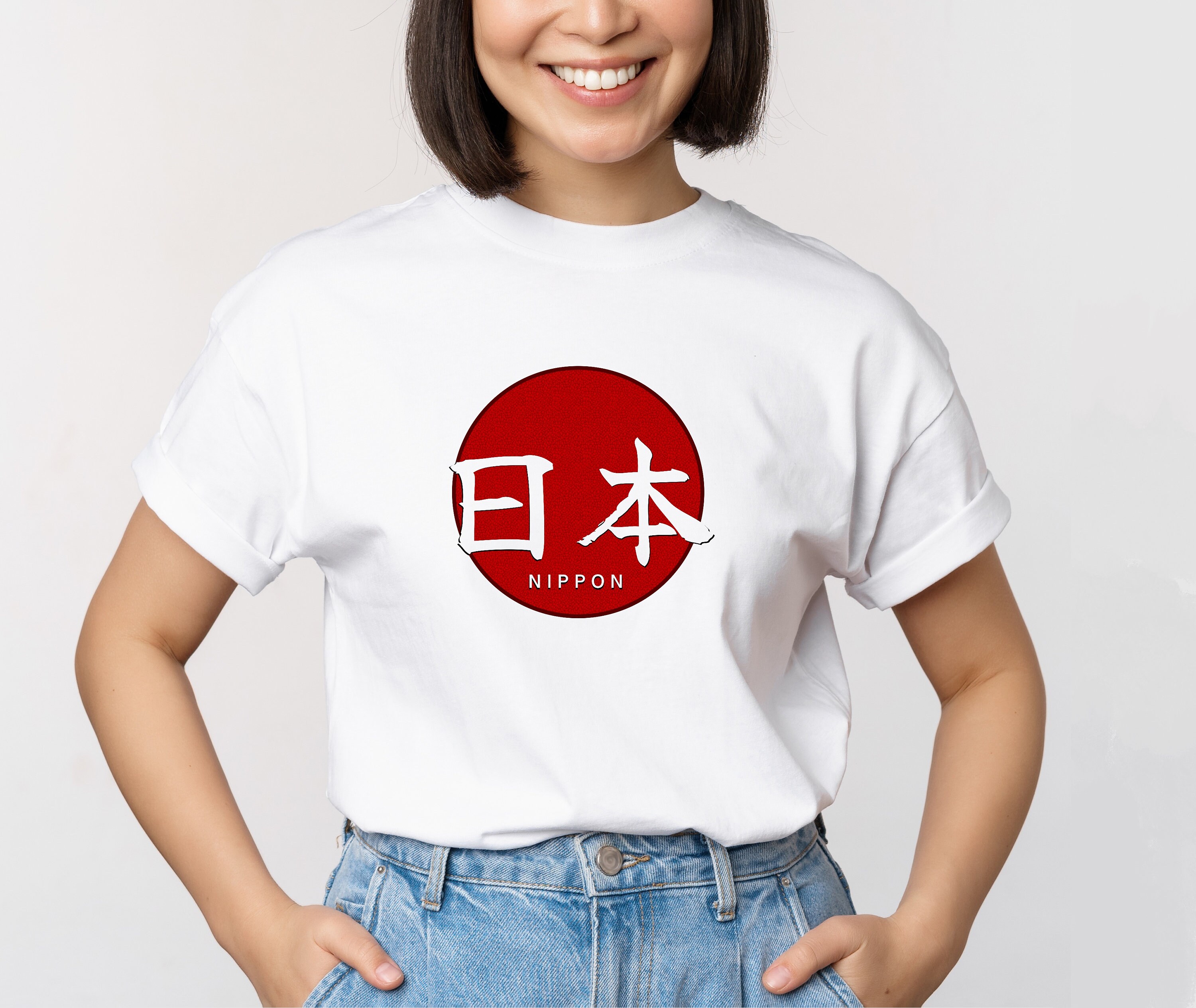 Japan Nippon PNG Japanese PNG Christmas PNG Kanji Png Red - Etsy