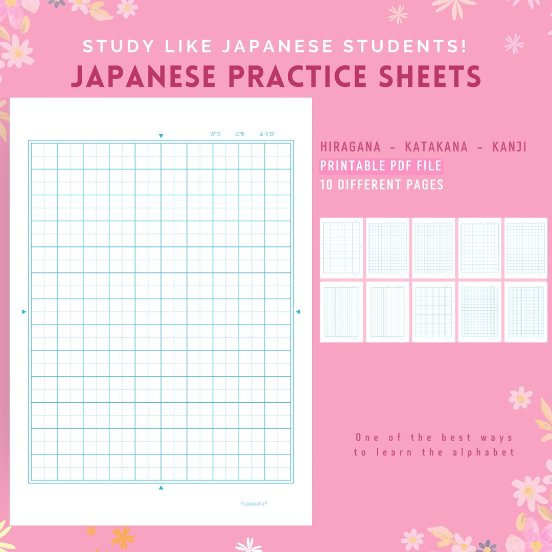 Japanese Writing Practice Sheets PDF / Hiragana Katakana and - Etsy