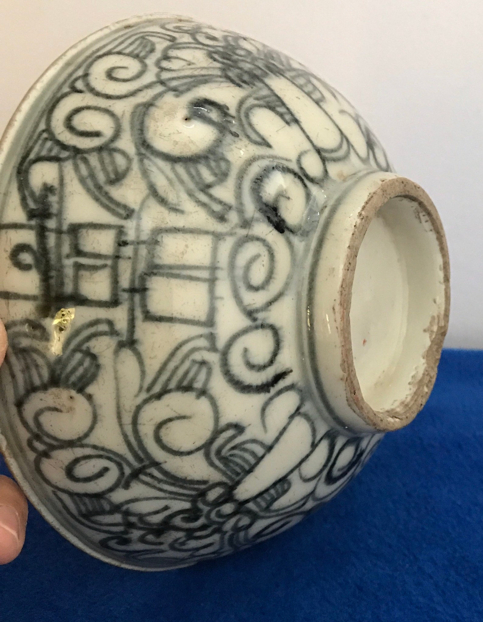 Vintage Antique Chinese Rice Soup Bowl Very Rare and Unique - Etsy Canada