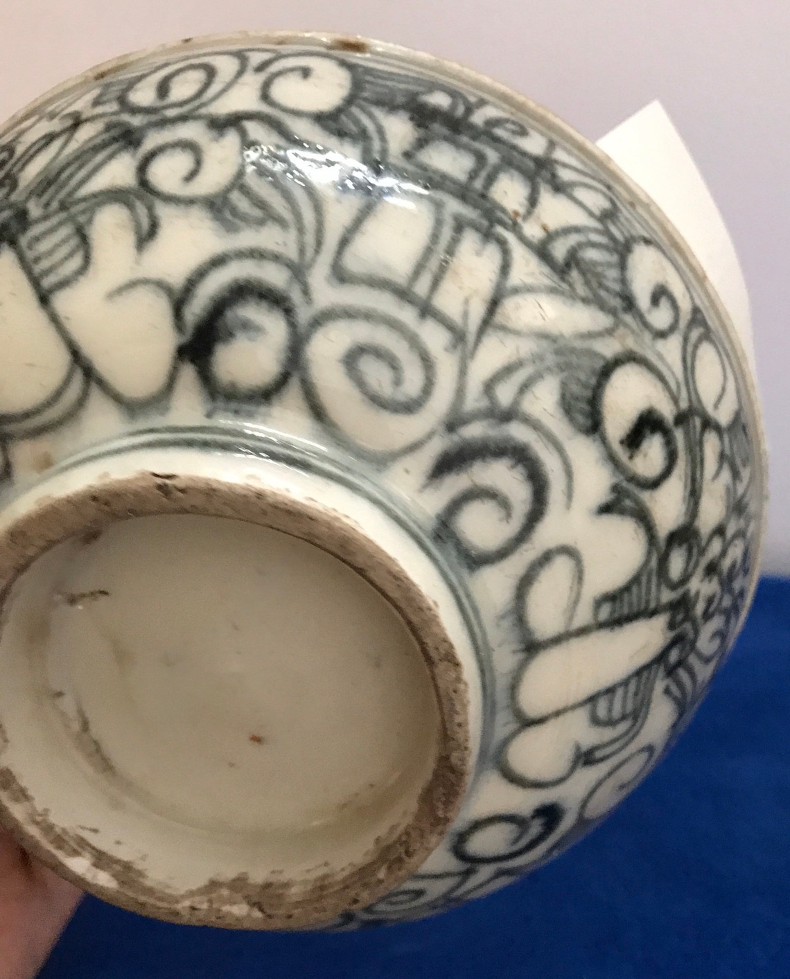 Vintage Antique Chinese Rice Soup Bowl Very Rare and Unique - Etsy Canada
