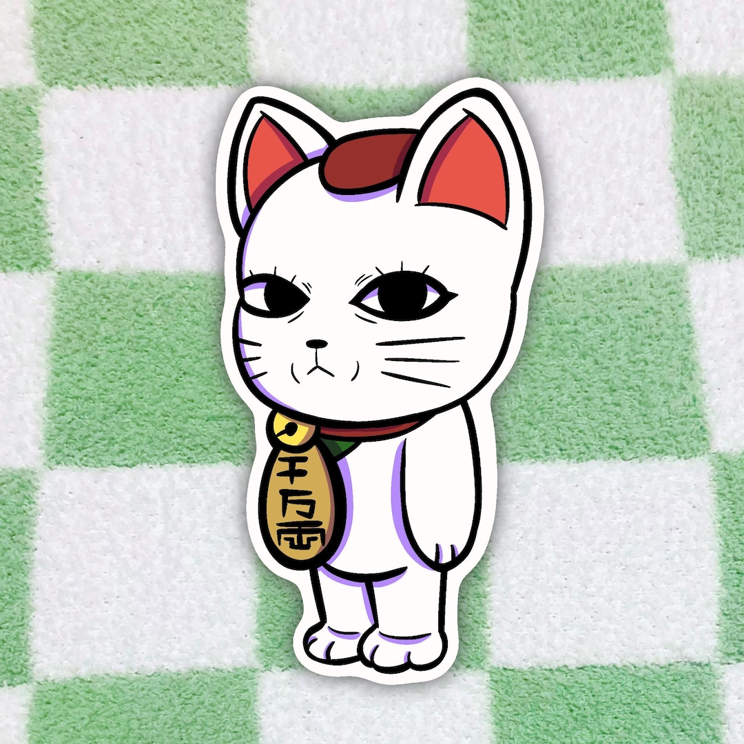 Turbo Baba Staring Sticker - Etsy