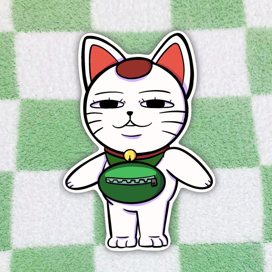 Turbo Baba Pouch Sticker - Etsy