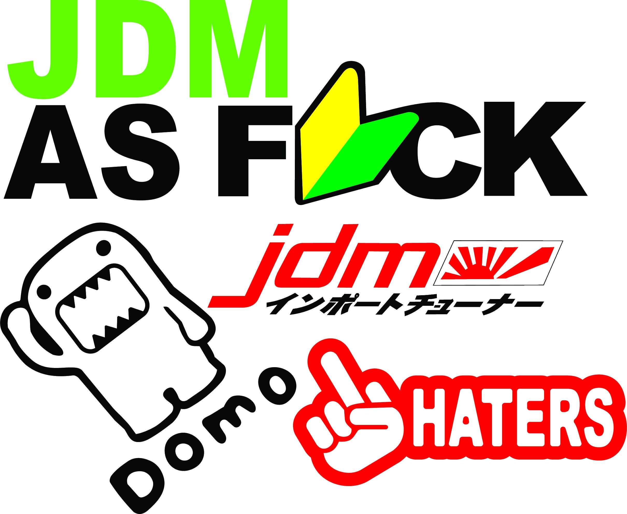 JDM Volume 1, EPS Vector File Only - Etsy