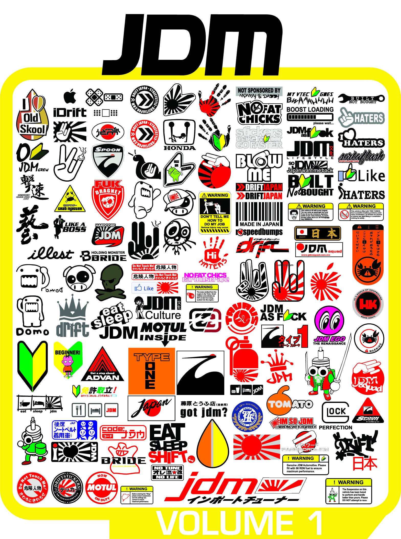 JDM Volume 1, EPS Vector File Only - Etsy