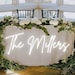 Your Last Name in Neon Lights - Custom Wedding Reception LED Neon Sign ...