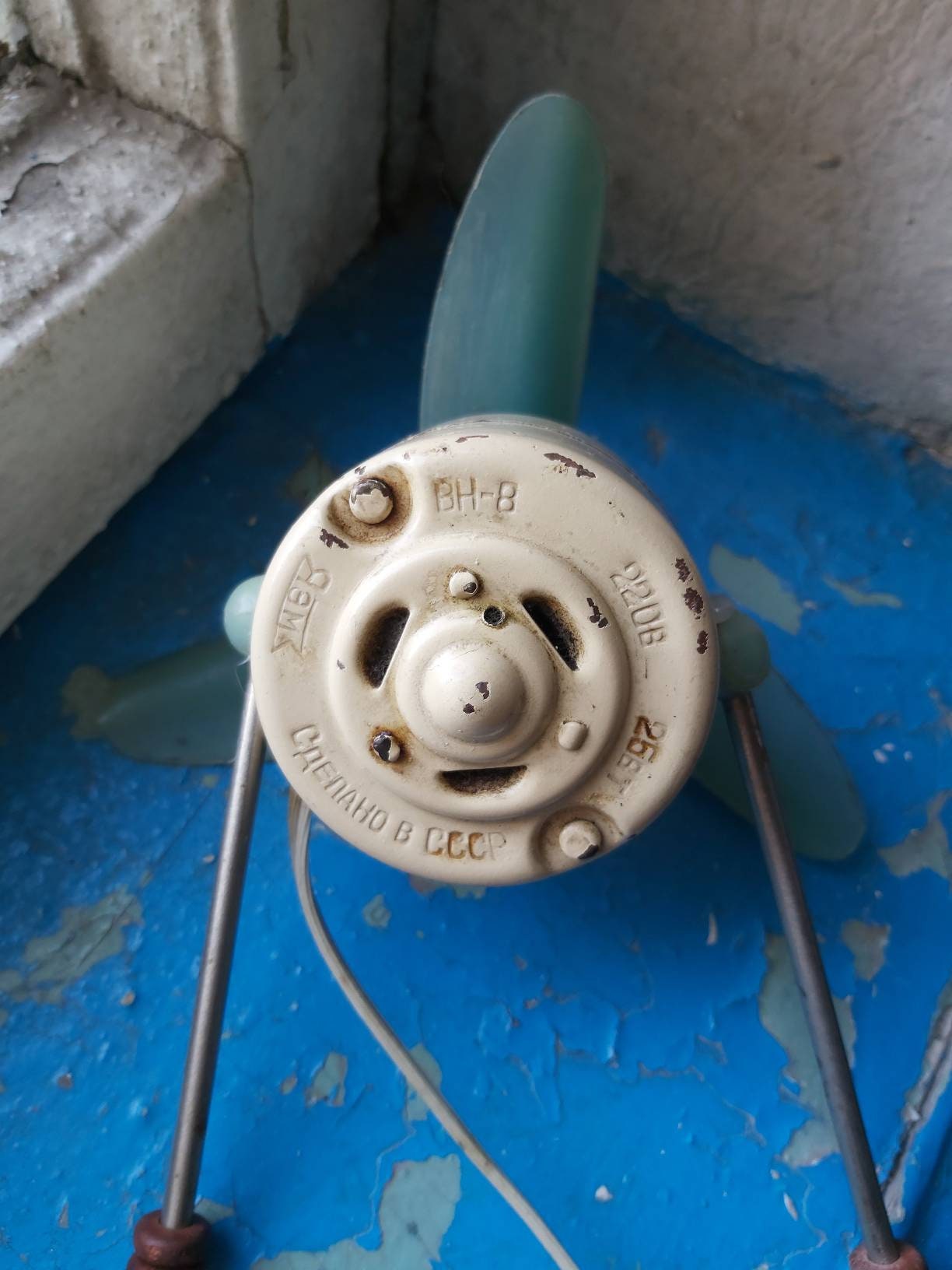 Functional Fan - Etsy