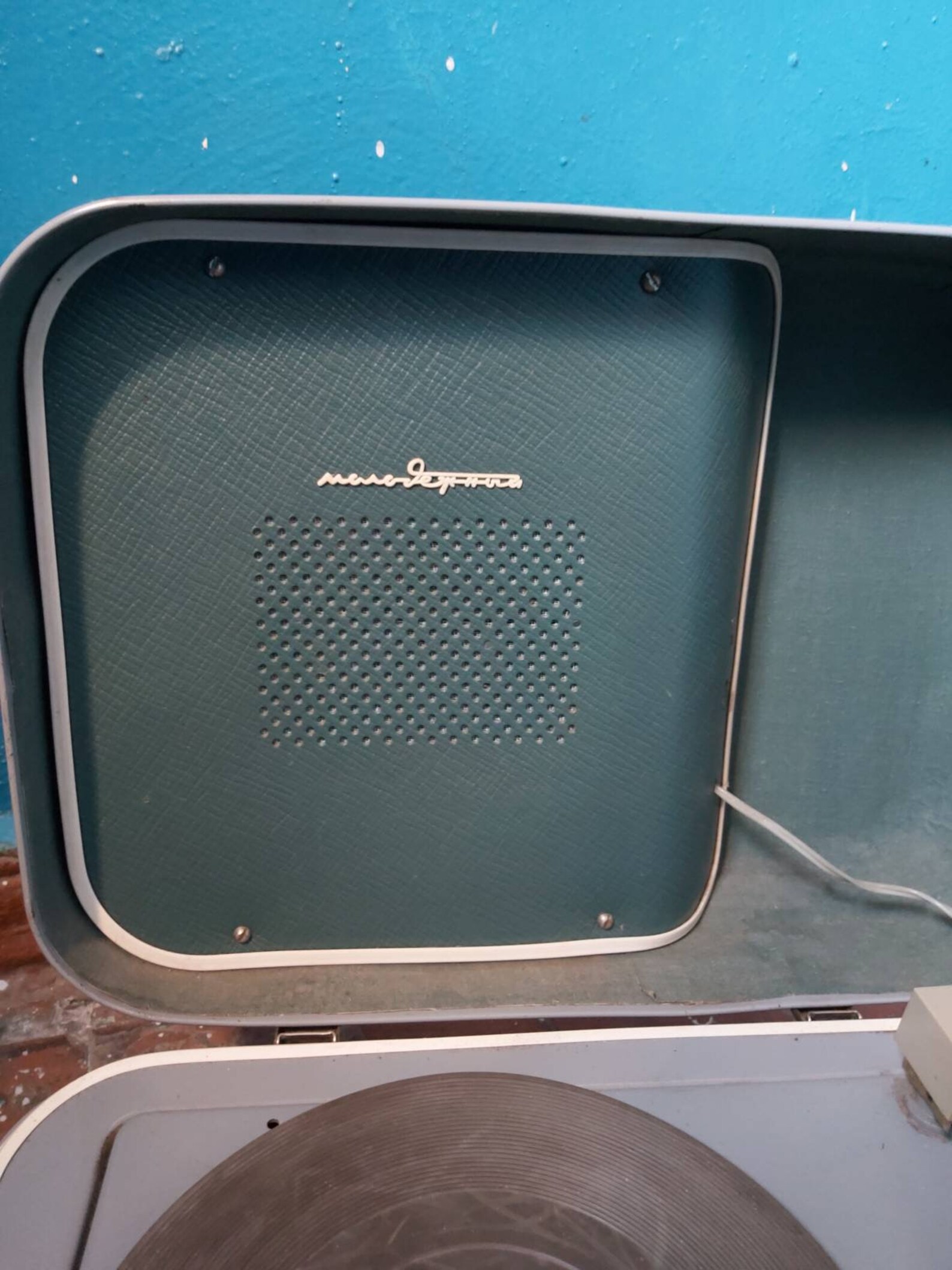 Soviet Record Player Молодежный - Etsy