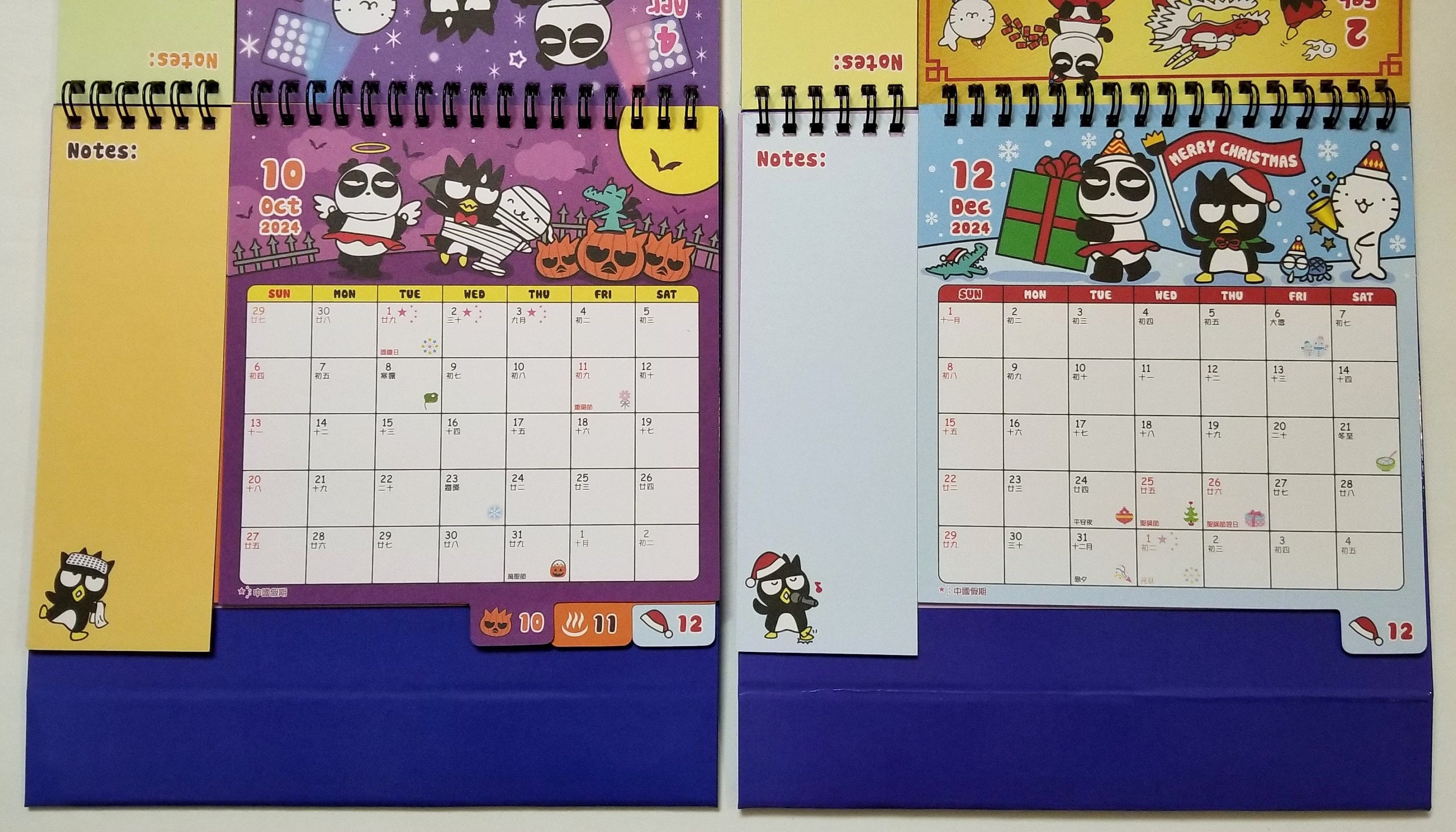 20242025 FEATURE Desktop Calendar Bad Badtz-maru Stand up Schedule ...