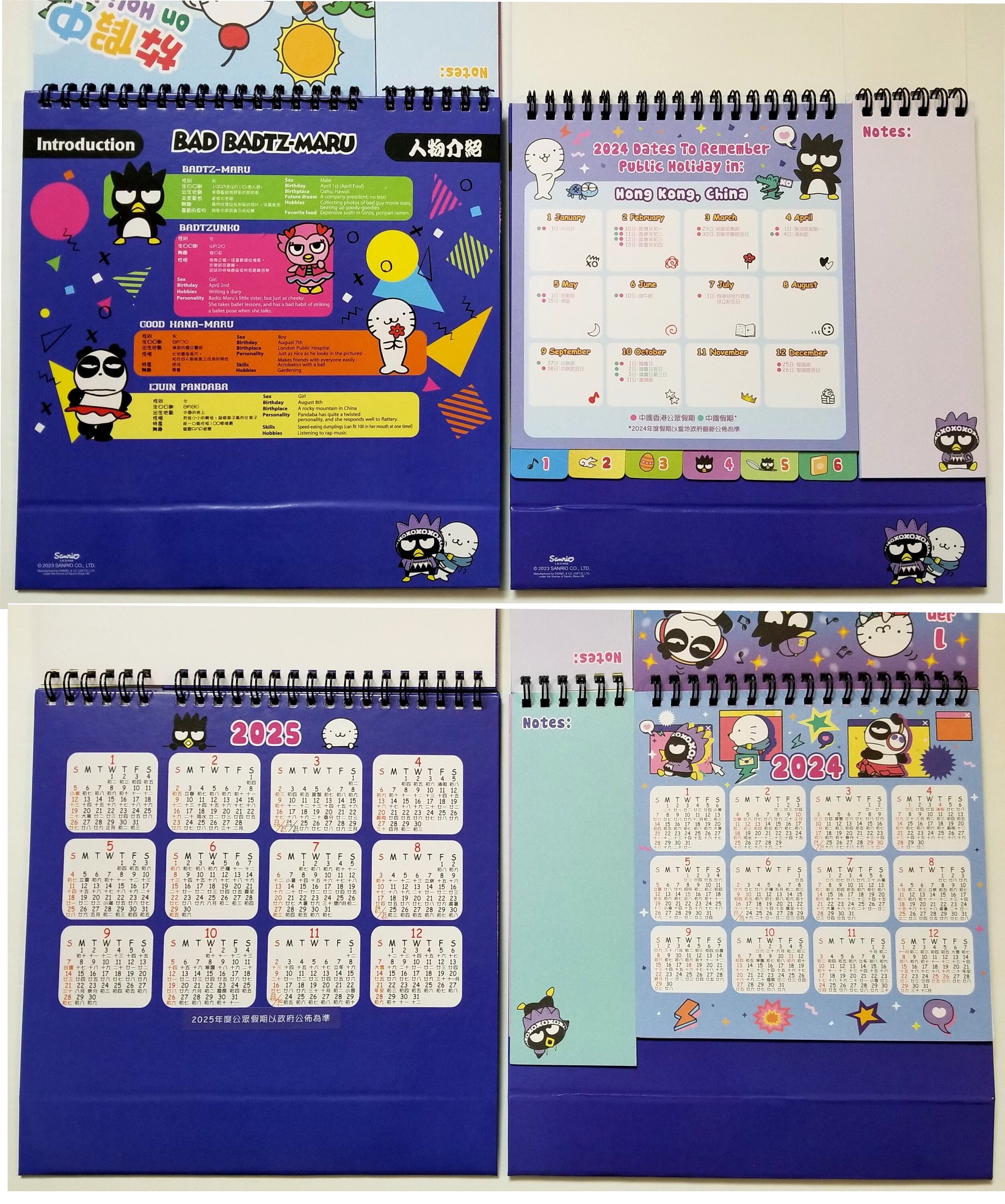 20242025 FEATURE Desktop Calendar Bad Badtz-maru Stand up Schedule ...