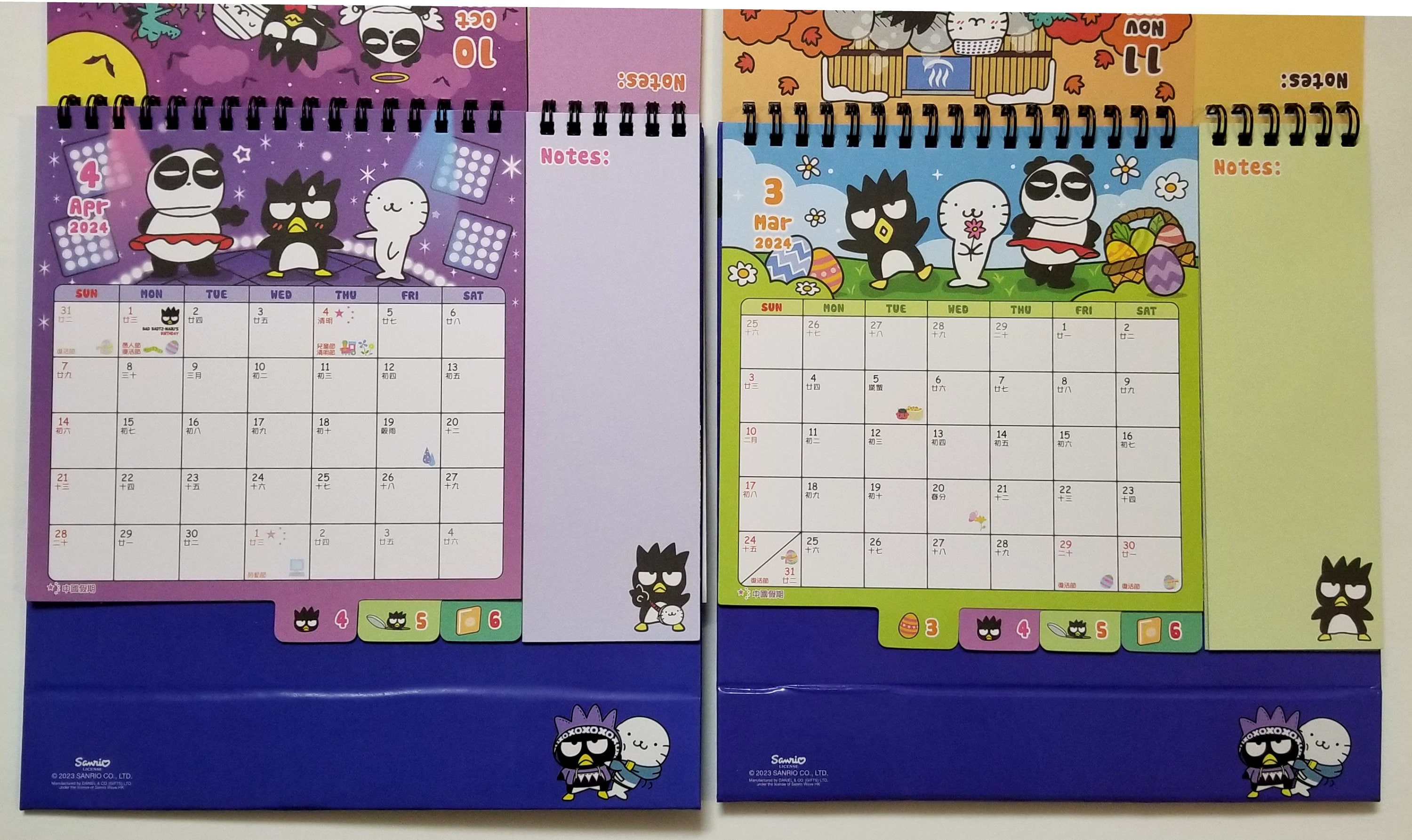 20242025 FEATURE Desktop Calendar Bad Badtz-maru Stand up Schedule ...