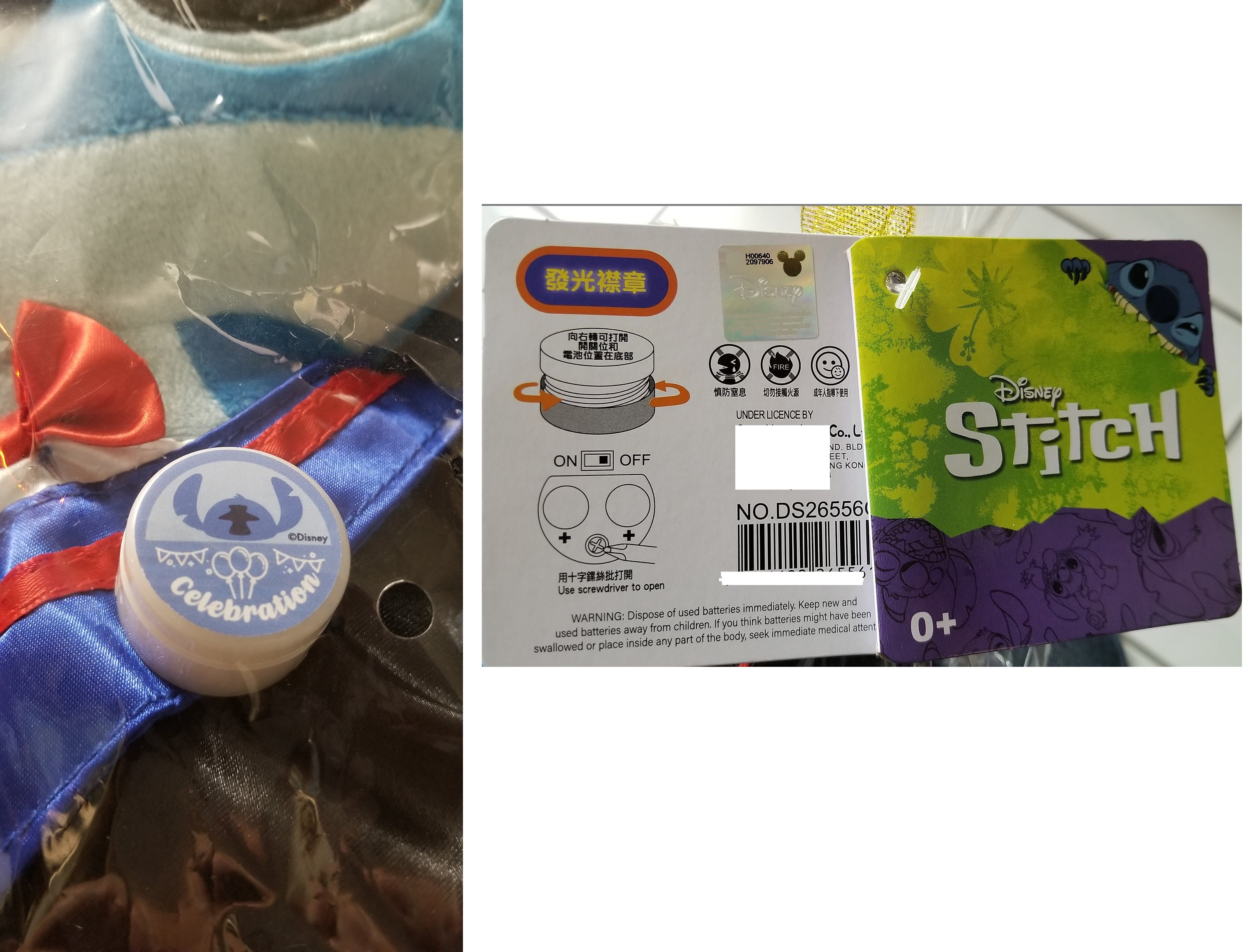 Graduation Lilo & Stitch Grad Gift Soft Huggable Stuffed Animal Plush ...