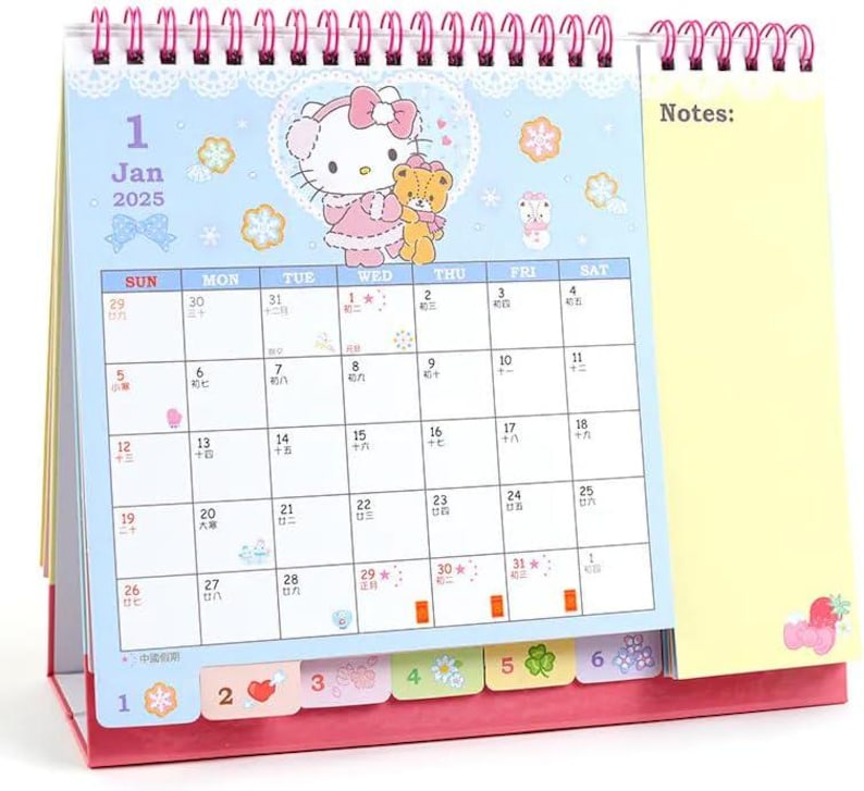Hello Kitty Desktop Calendar 2025-2026: Kawaii Office Schedule - Etsy