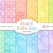 Pastel Ombre Watercolor Background Pastel Digital Paper Pack Rainbow ...