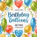 Watercolor Birthday Balloons Clipart Hand Painted Confetti Birthday ...