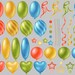 Watercolor Birthday Balloons Clipart Hand Painted Confetti Birthday ...