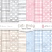 Watercolor Boho Tones Digital Paper Pack Natural Boho Seamless Pattern ...