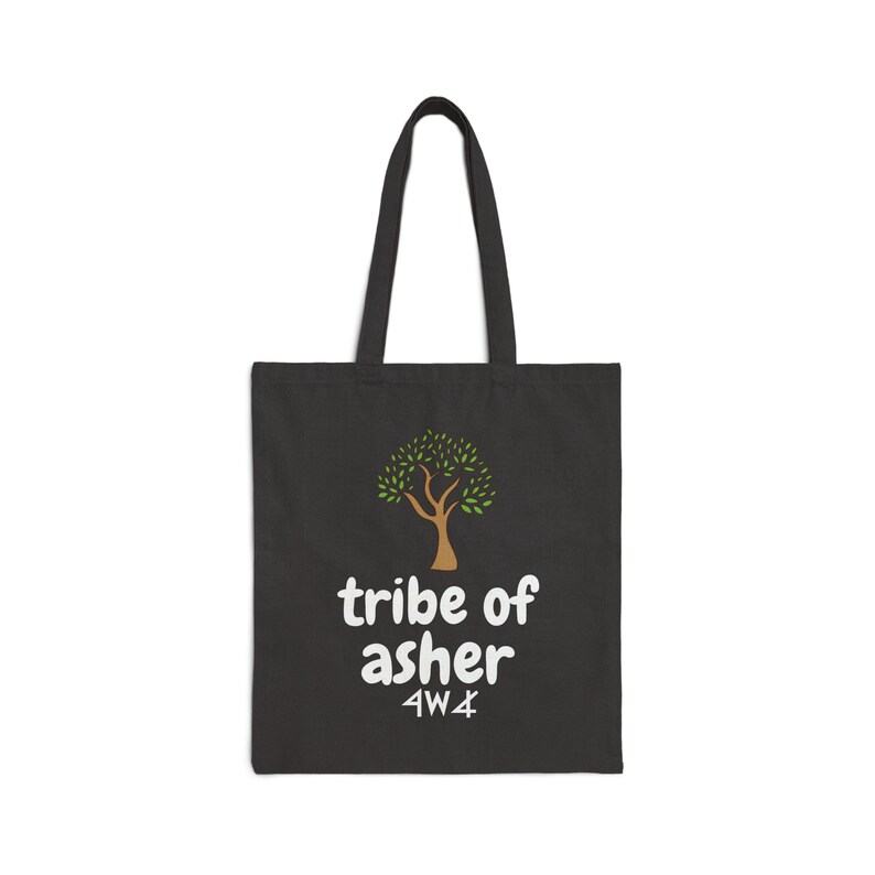 Ancient Hebrew Tribe of Asher Paleo Hebrew Baby Asher Baby Brew Olive ...
