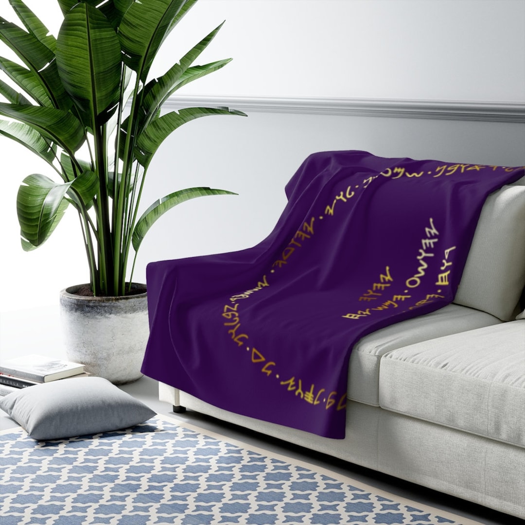 Purple Gold Blanket Ancient Hebrew Israelite the Powers-yhwh ...