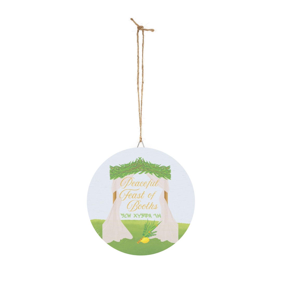 Feast of Booths Tabernacles Ingathering Chaag Ha Sakwath Sukkot Sukot ...